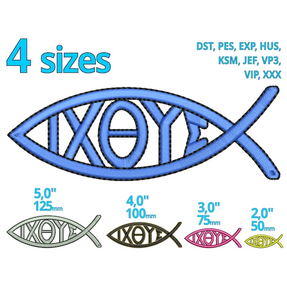 Christian Fish Logo Design