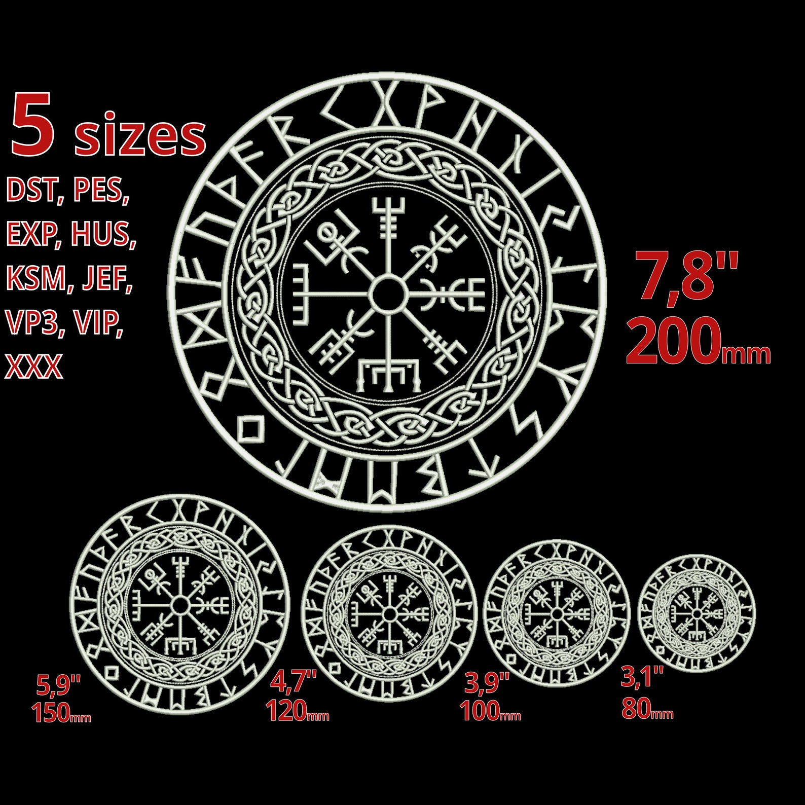 Viking Compass Embroidery Design 5 Sizes - VEGVISIR Machine Embroidery ...