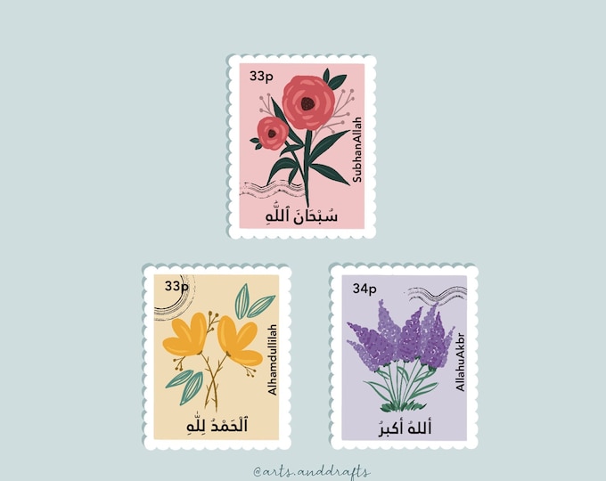 Islamic Quote Stickers - "prayer Mat Sticker"- Idotdoodle Stickers ...