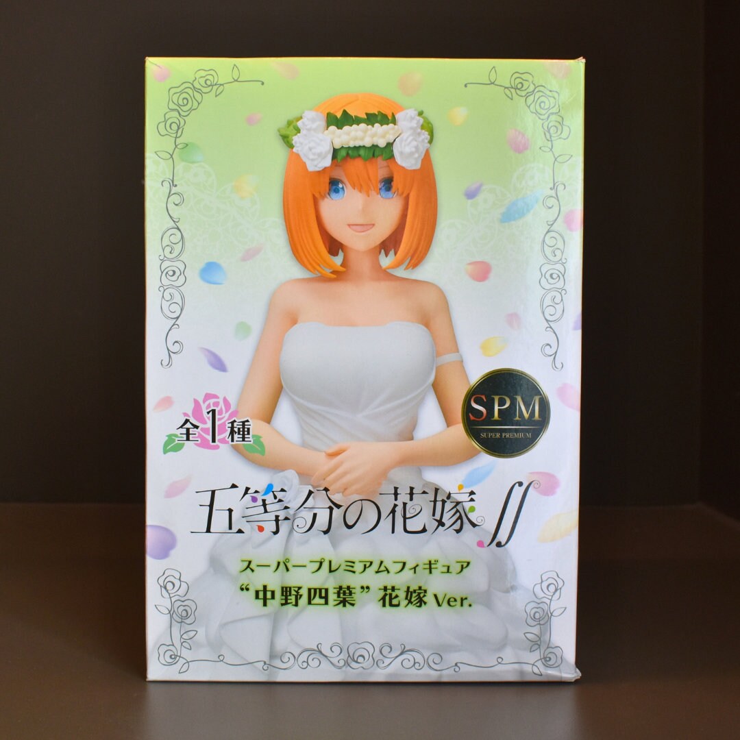 The Quintessential Quintuplets Figure Yotsuba Nakano Figurine Anime ...