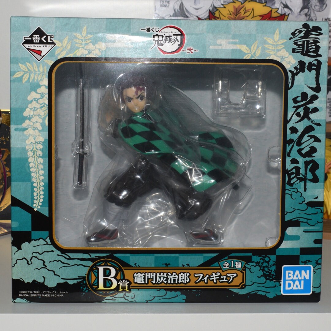 Demon Slayer Figure Tanjiro Kamado Figure Kimetsu No Yaiba - Etsy