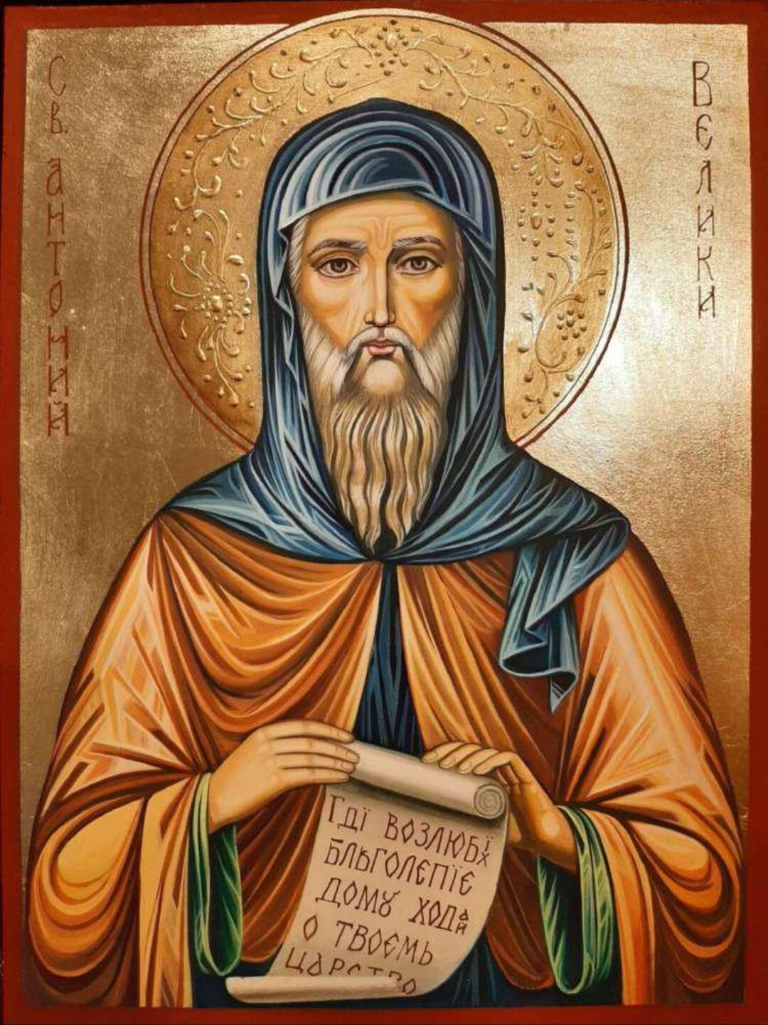 Hand-painted St. Anthony Icon: Orthodox Christian Wall Art - Etsy