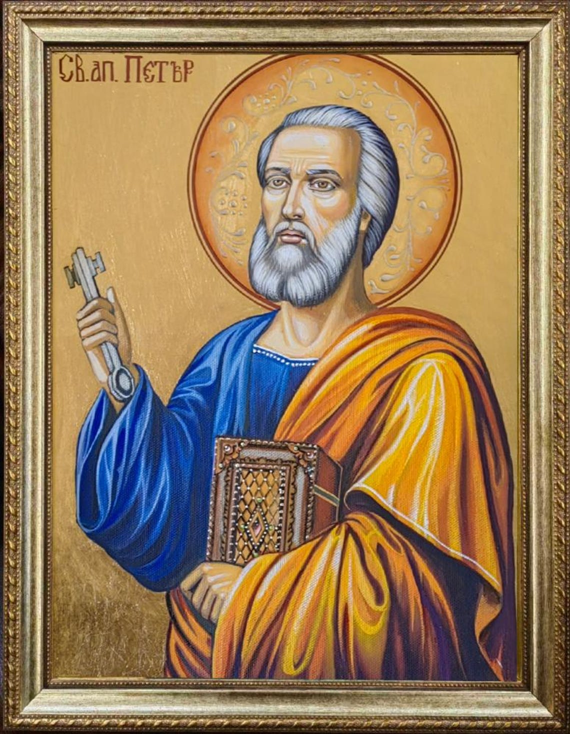 Icon of Saint Peter the Apostle – Leader of the Twelve Apostles of ...
