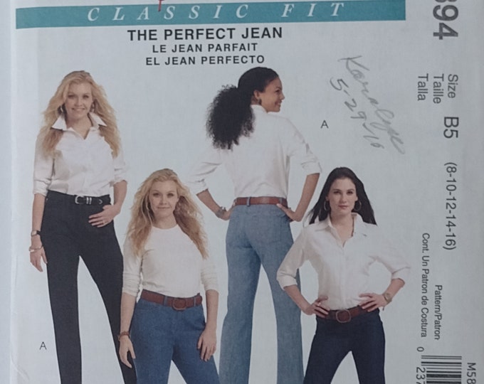 Mccall's 5894 the Perfect Jean Pattern Classic Fit Jean Pattern W ...