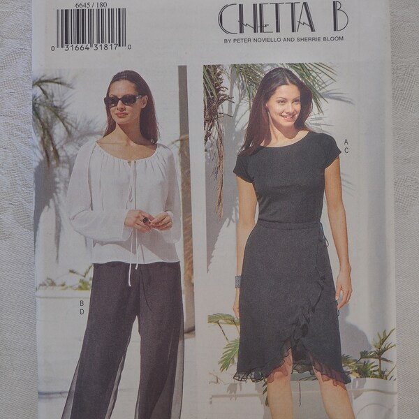 Gathered Neck - Etsy