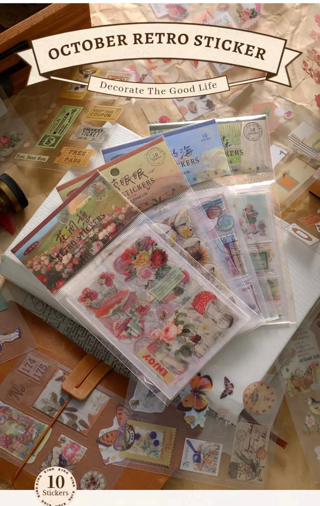 Ephemera PET Sticker Sheet, PET Sheets Stickers - Etsy