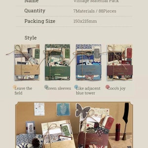 88 Pcs Ephemera Retro Stationery Pack/ Vintage Paper Stickers/ Retro ...