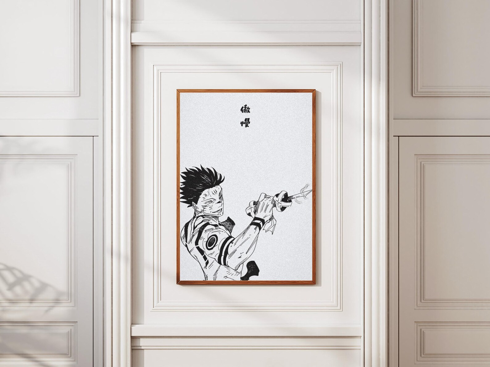 Jujutsu Kaisen Anime Sukuna Poster | Skuna Wall Art | JJK Poster | High ...