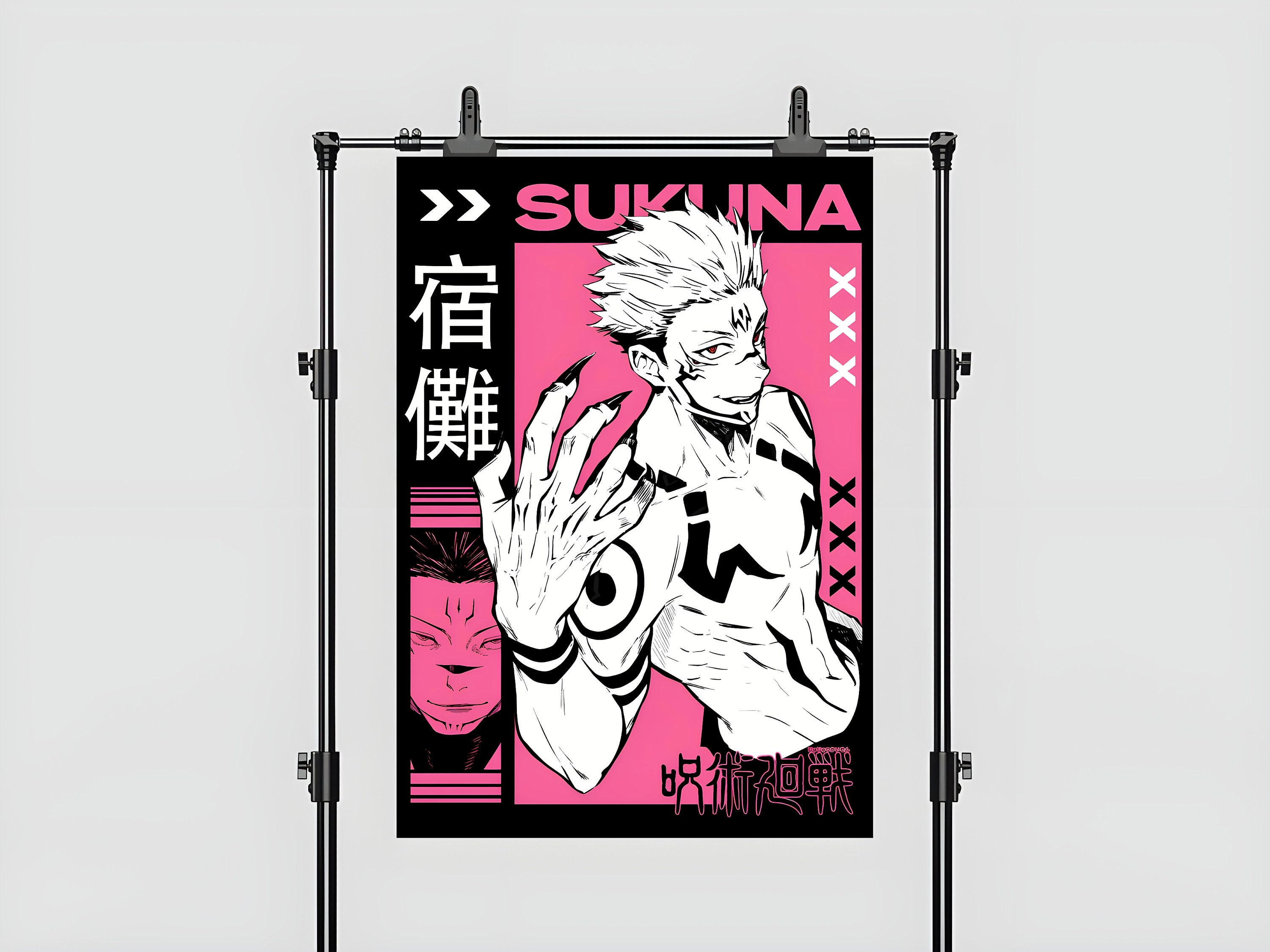 Jujutsu Kaisen Anime Sukuna Poster | Sukuna Wall Art | JJK Poster ...
