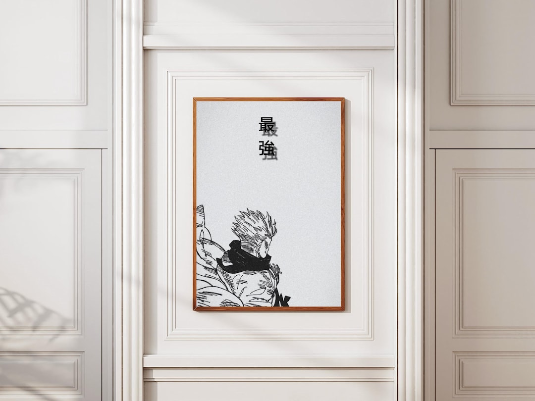 Jujutsu Kaisen Anime Gojo Satoru Poster | Anime Poster | Gojo Satoru ...