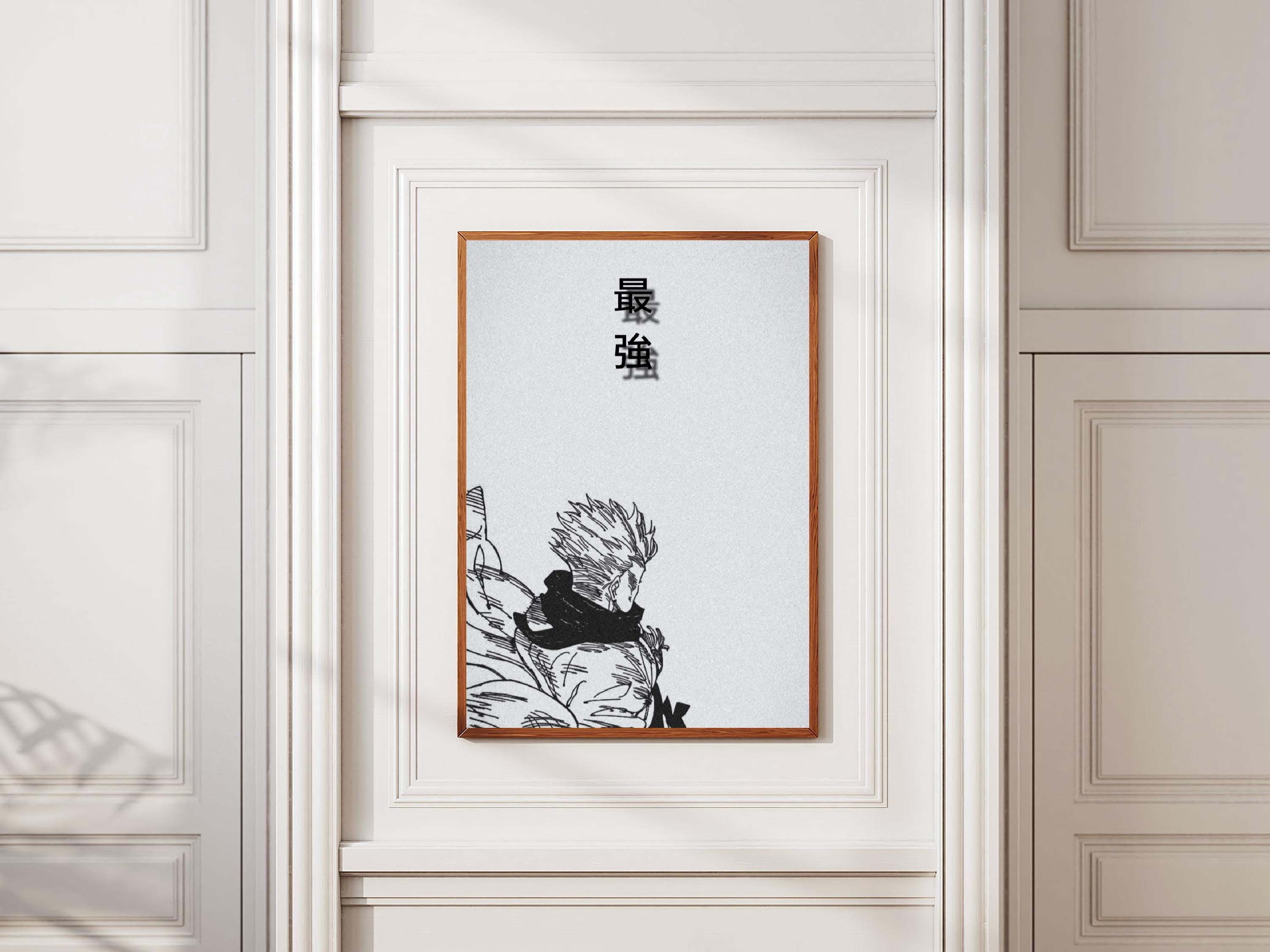 Jujutsu Kaisen Anime Gojo Satoru Poster | Anime Poster | Gojo Satoru ...