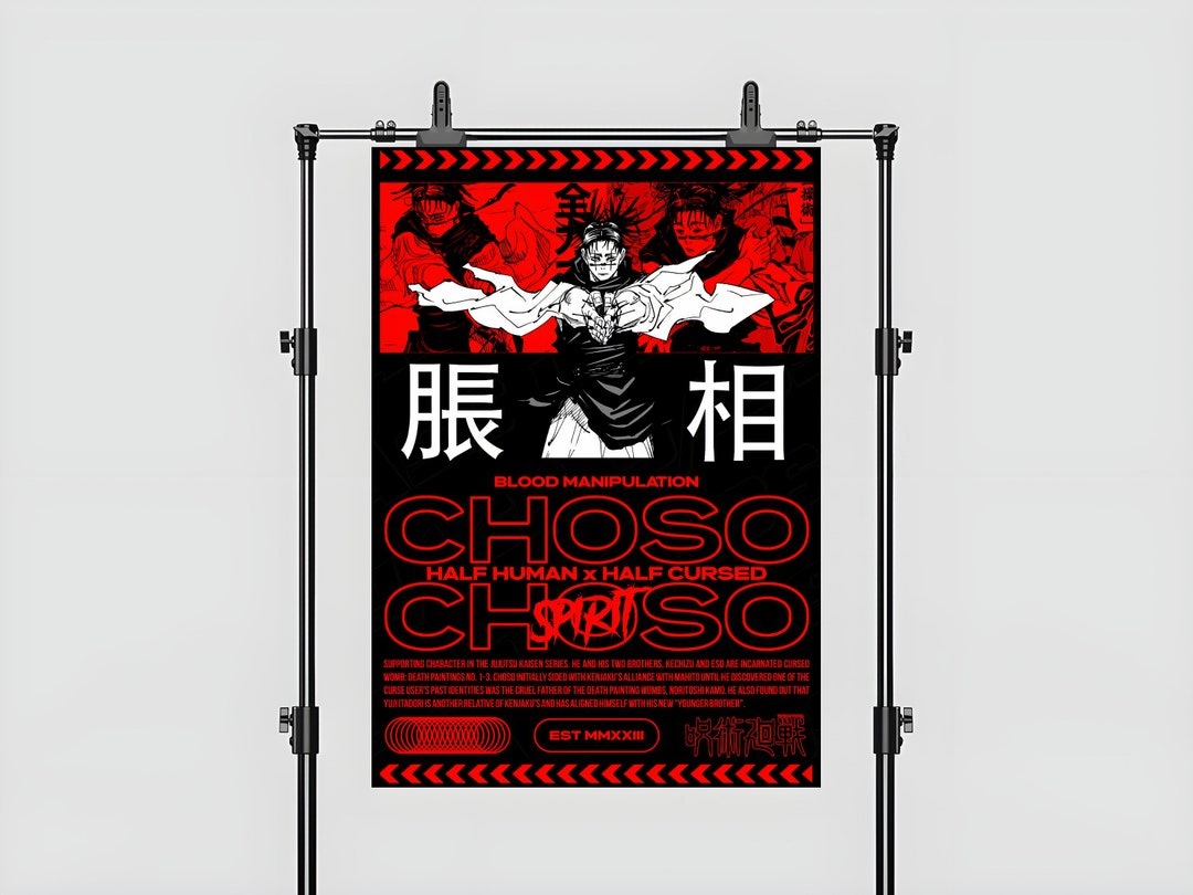Jujutsu Kaisen Anime Choso Poster | Choso Wall Art | Choso Poster ...
