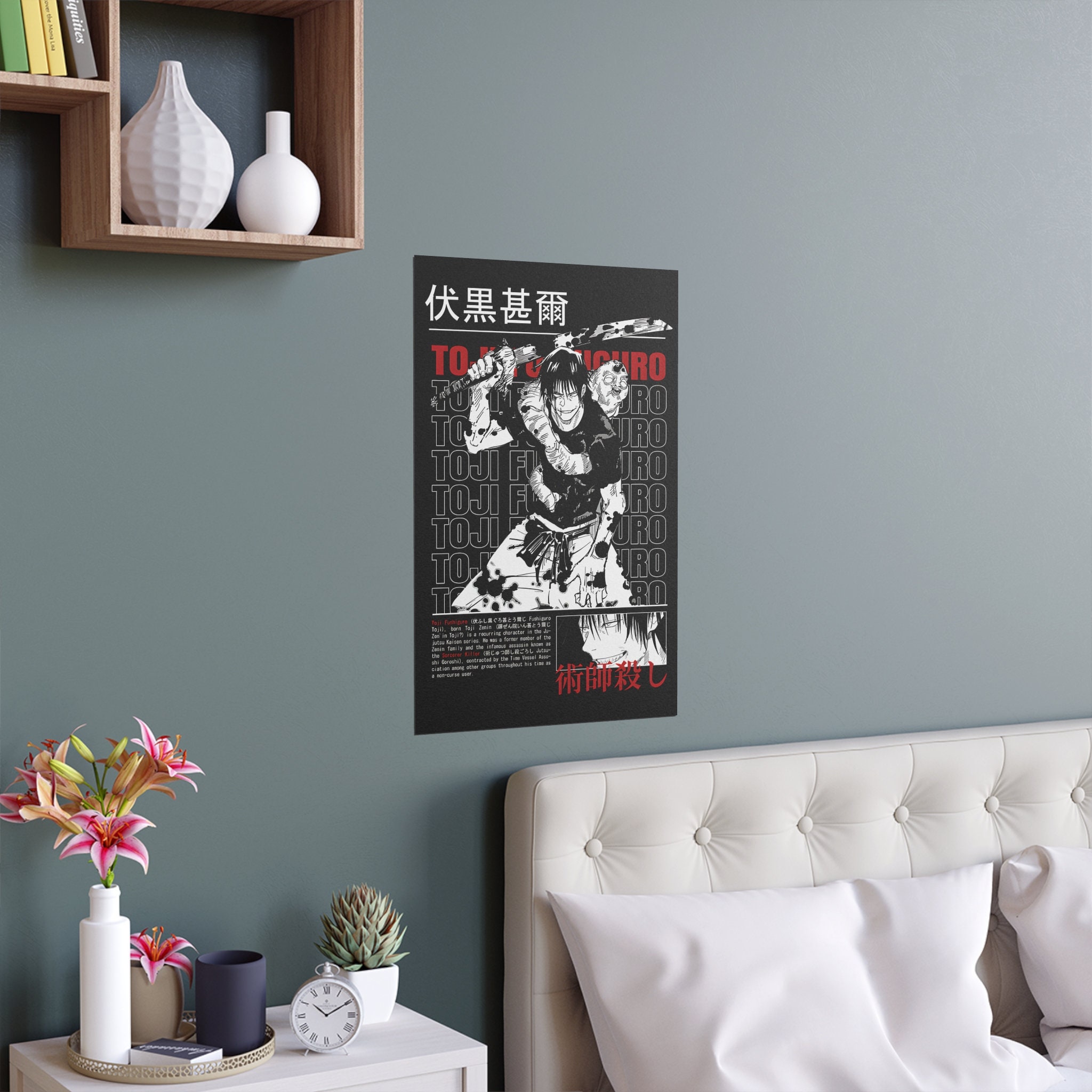 Jujutsu Kaisen Anime Toji Fushiguro Poster | Toji Fushiguro Wall Art ...