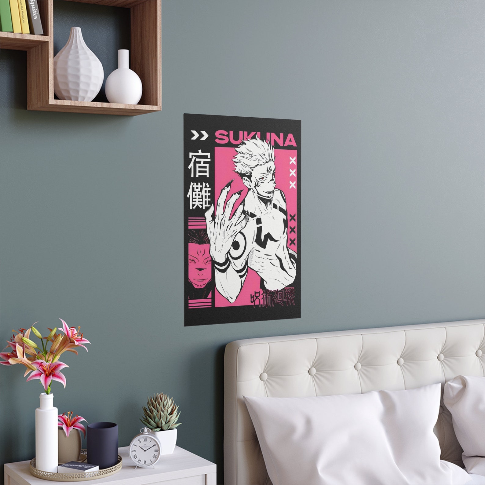 Jujutsu Kaisen Anime Sukuna Poster | Sukuna Wall Art | JJK Poster ...