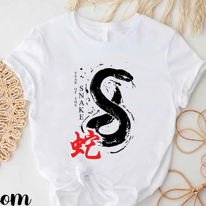 Year of the Snake - Etsy