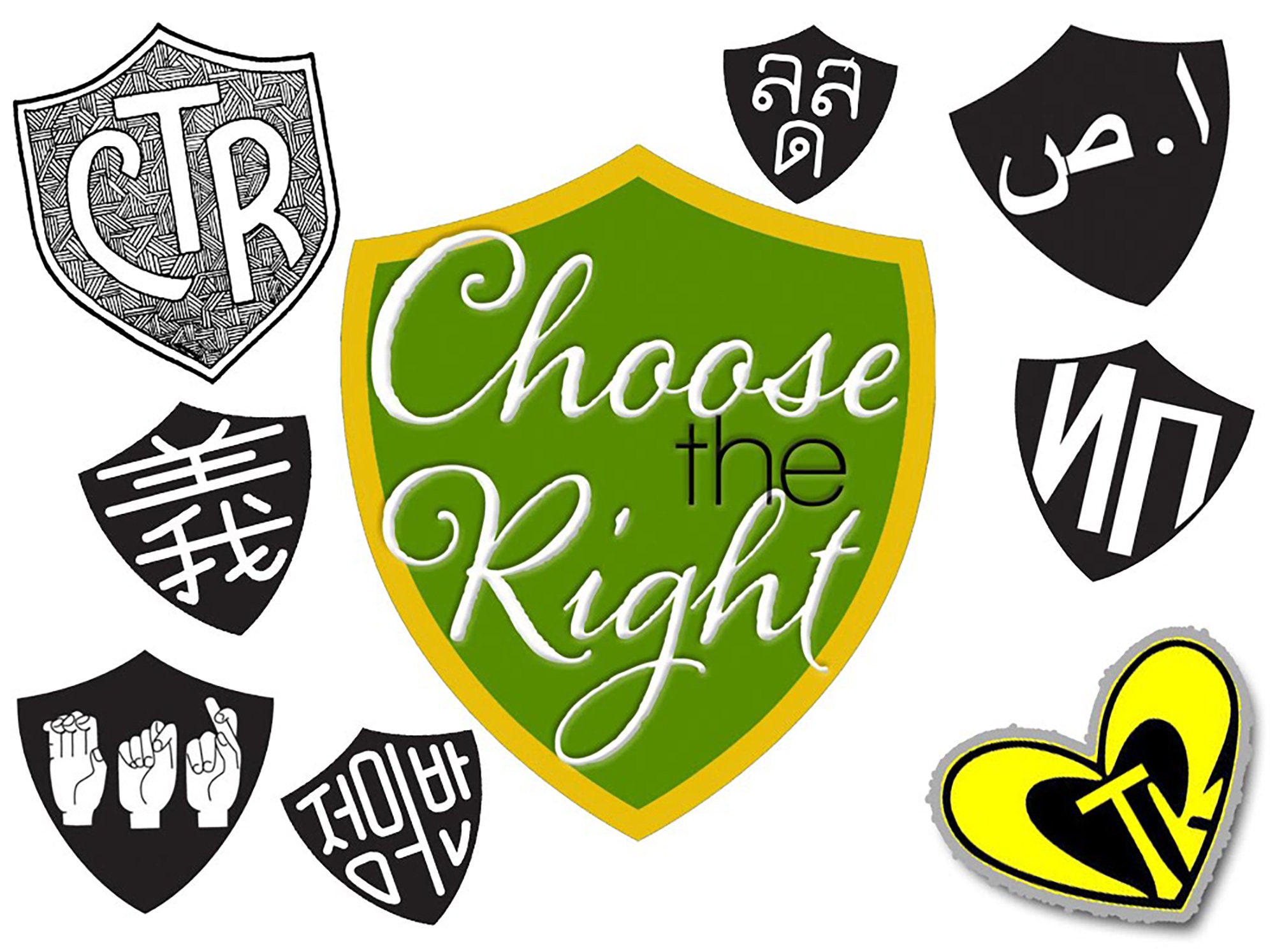 30 CTR Shield SVG Images for Vinyl Cutter/plotters | Etsy