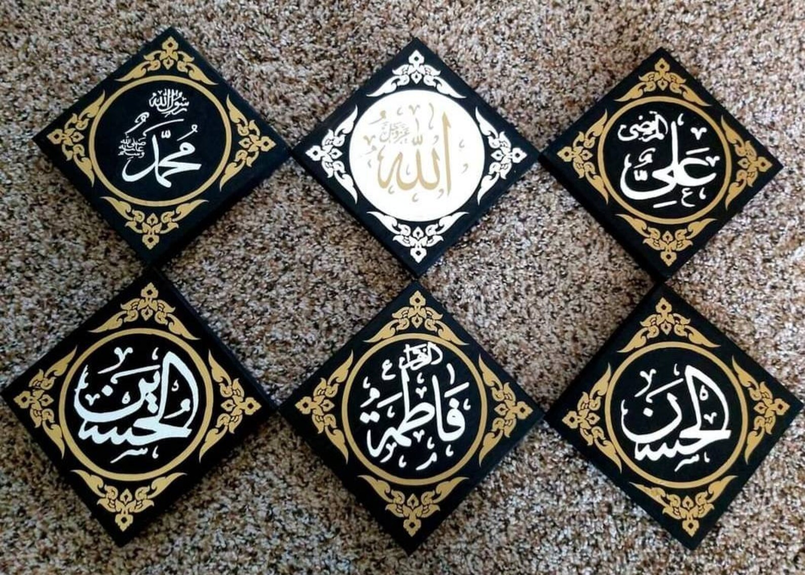 PANJATAN NAME FRAME. | Etsy