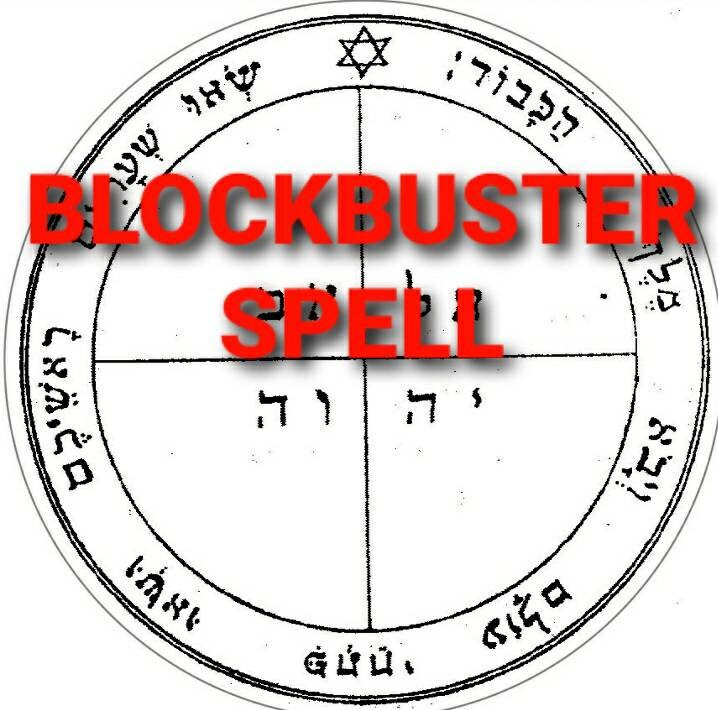 BLOCKBUSTER SPELL - Etsy