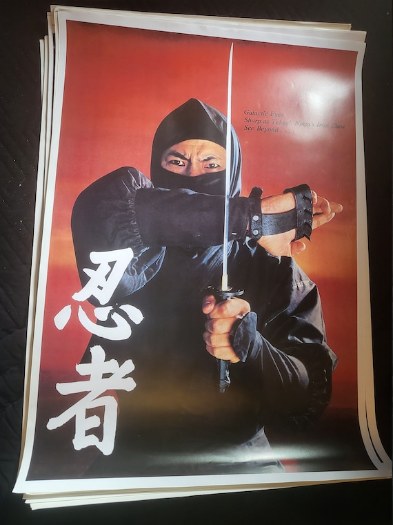 Art & Collectibles Prints Digital Prints Vintage original 1980s Sho Kosugi the Ninja poster sign ...
