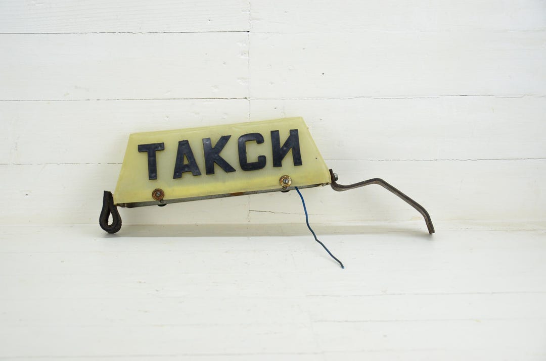 Vintage Bulgarian Taxi Cab Sign - Old Sign Taxi - 12 Volt Taxi Plate ...