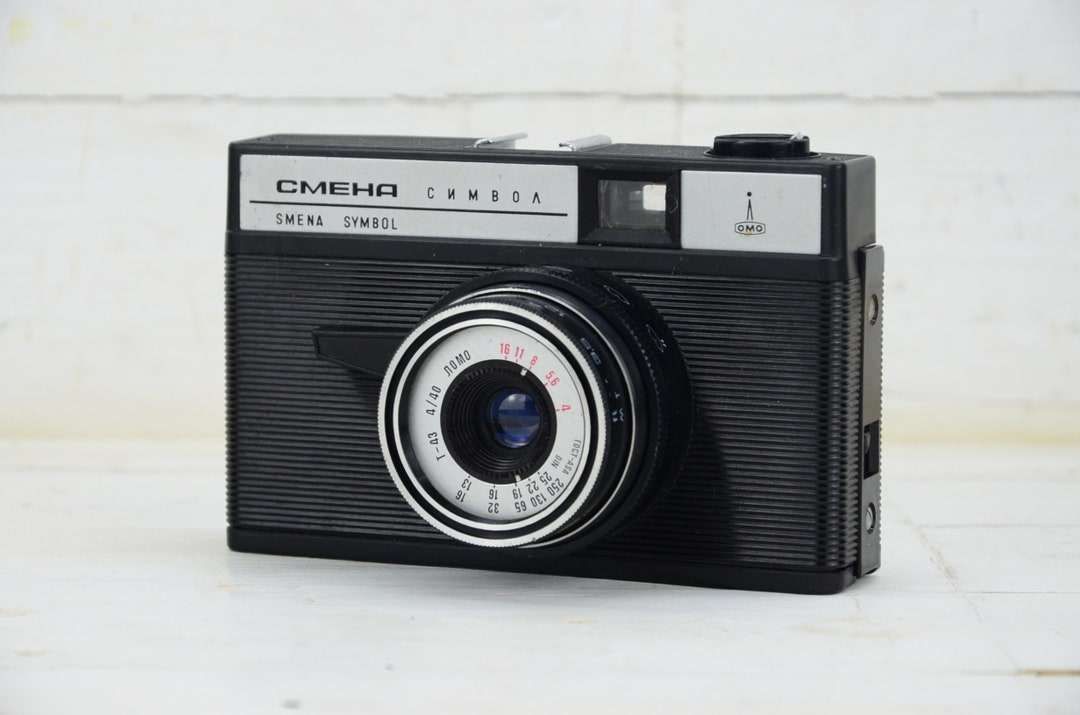 Vintage Mechanical Camera Smena Symbol - 35mm Film Viewfinder Camera ...