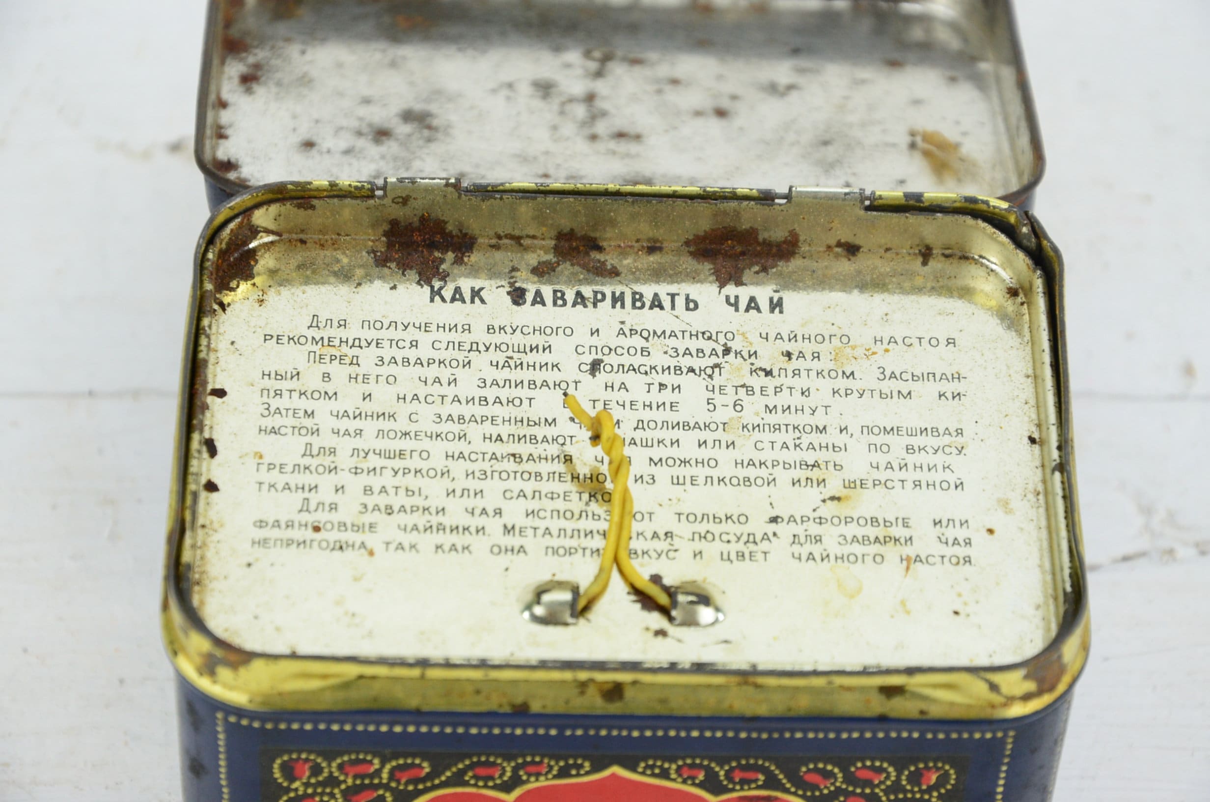 Georgian Metal Tea Box and Black Extra Tea - Old Tin Tea Box - Black ...