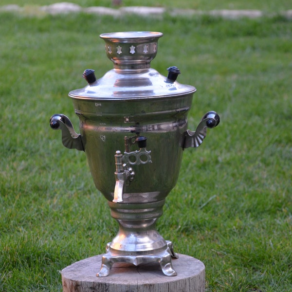 Samovar - Etsy
