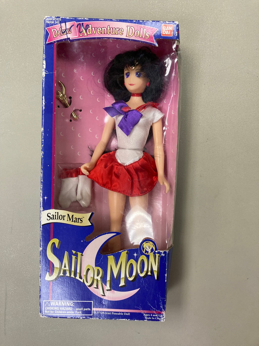 Sailor Moon Deluxe Adventure Dolls Bandai Sailor Mars 1995 - Etsy