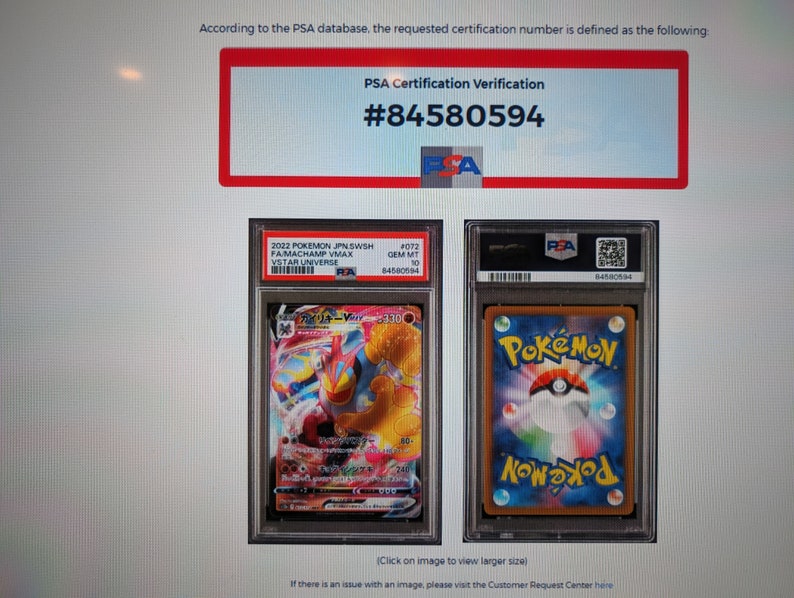 2022 Pokemon Japanese VSTAR Universe S12A Full Art Machamp Vmax #072 ...