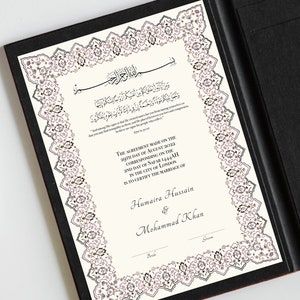 DIGITAL Nikkah Certificate | Printable Marriage Contract A4 ...