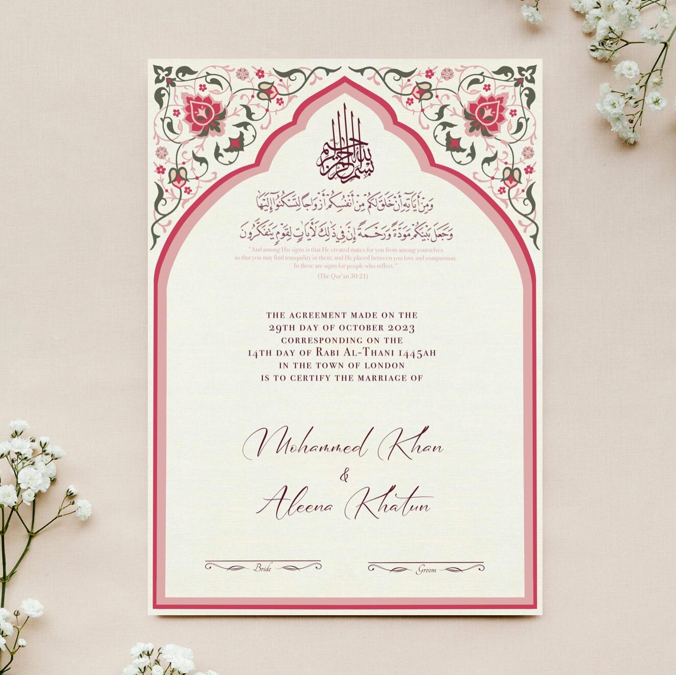 Luxury Nikkah Certificate Islamic Marriage Contract Template - Etsy