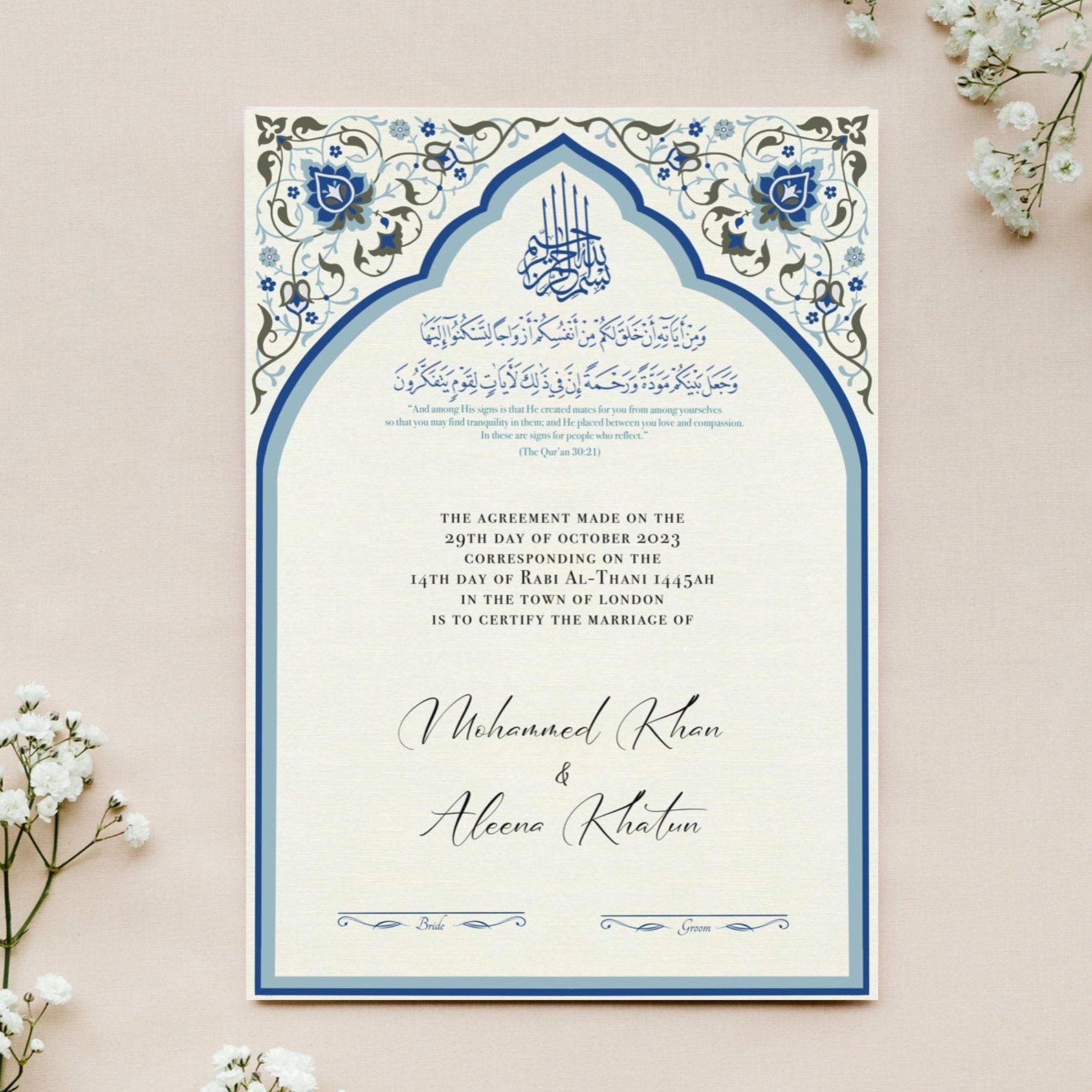DIGITAL Nikkah Certificate Printable Marriage Contract A4 Illustrated ...