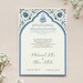 DIGITAL Nikkah Certificate Printable Marriage Contract A4 Illustrated ...