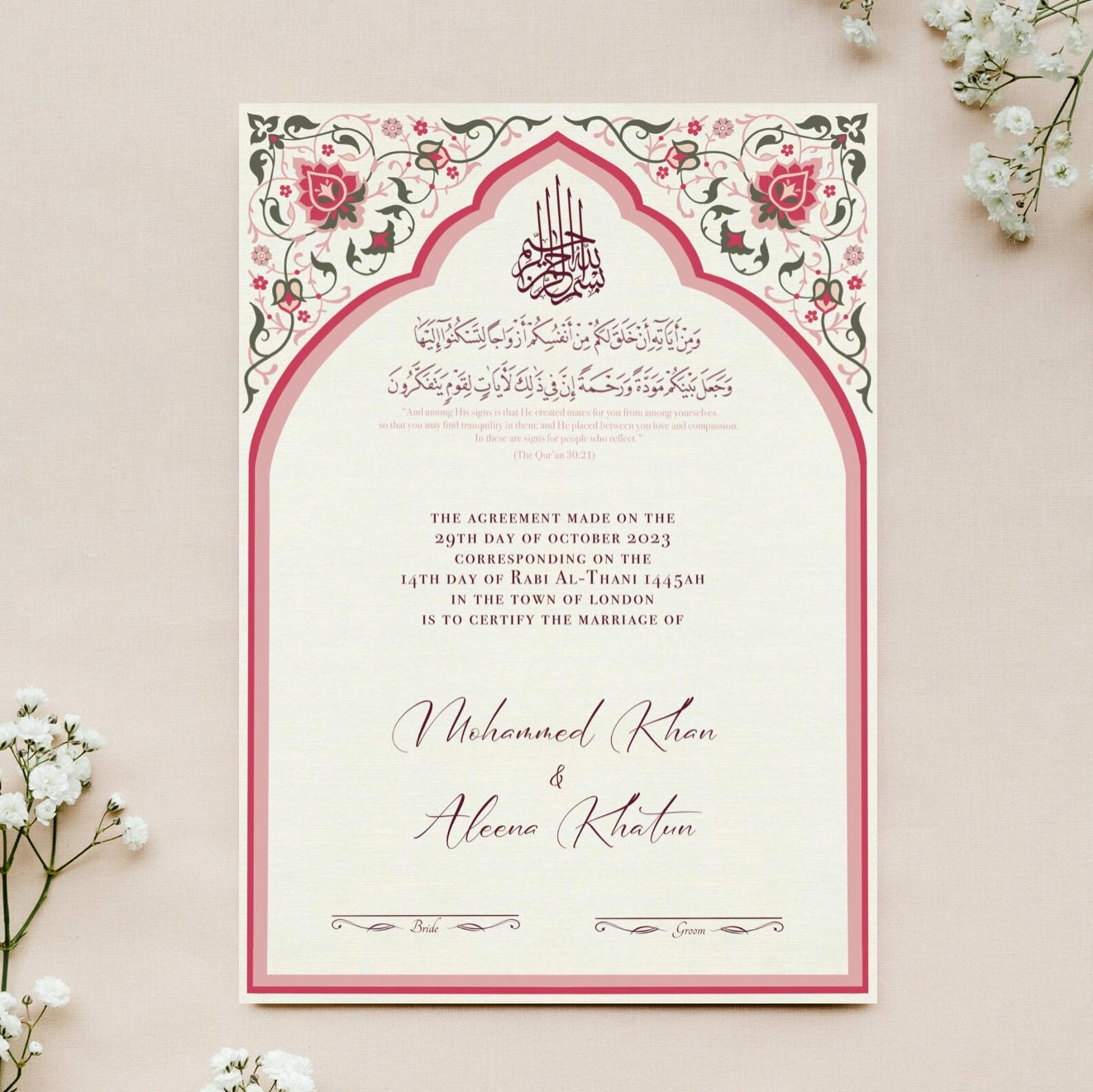DIGITAL Nikkah Certificate | Printable Marriage Contract A4 ...