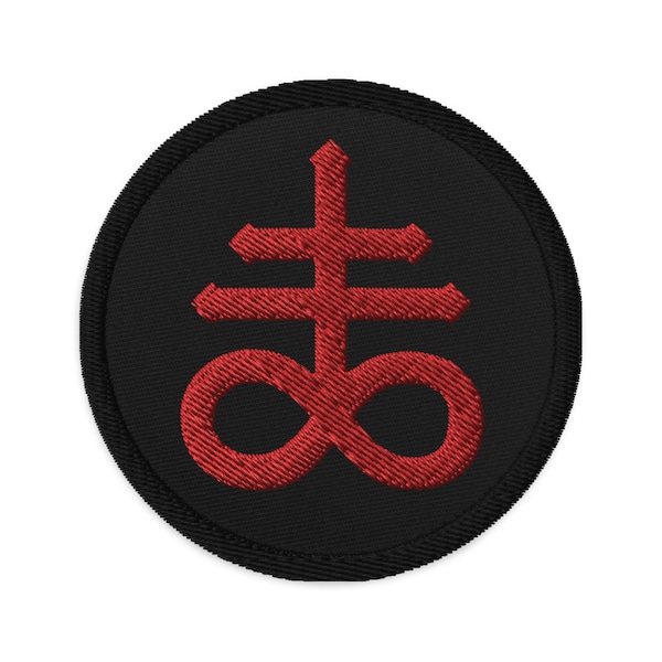 Leviathan's Cross Patch - Etsy