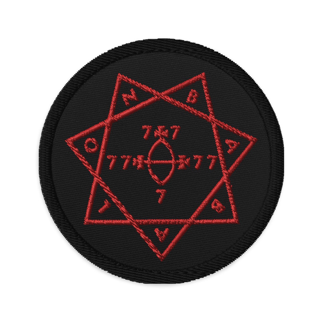 Star of Babalon Patch | Black & Red - Etsy