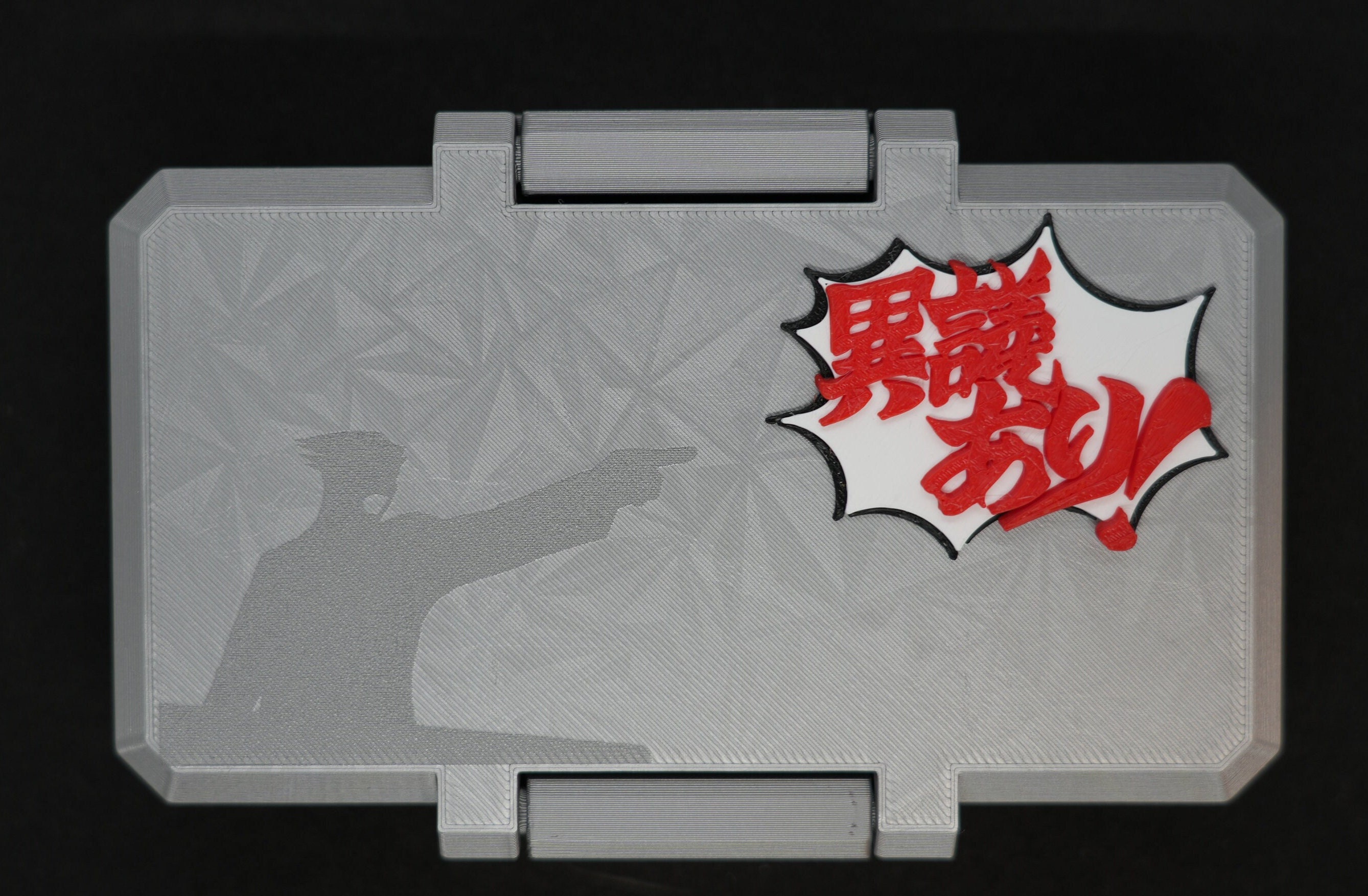 PW:AA Video Game Themed Case 3D Printed Toolbox With Laser-engraving ...
