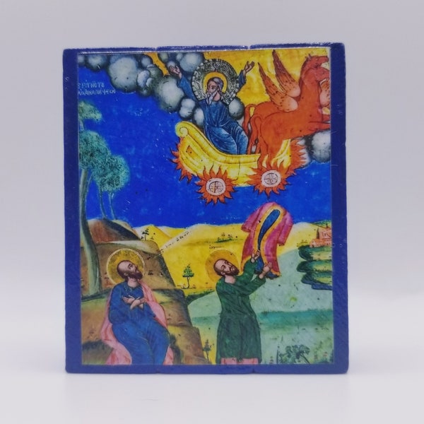 Prophet Elijah Icon - Etsy