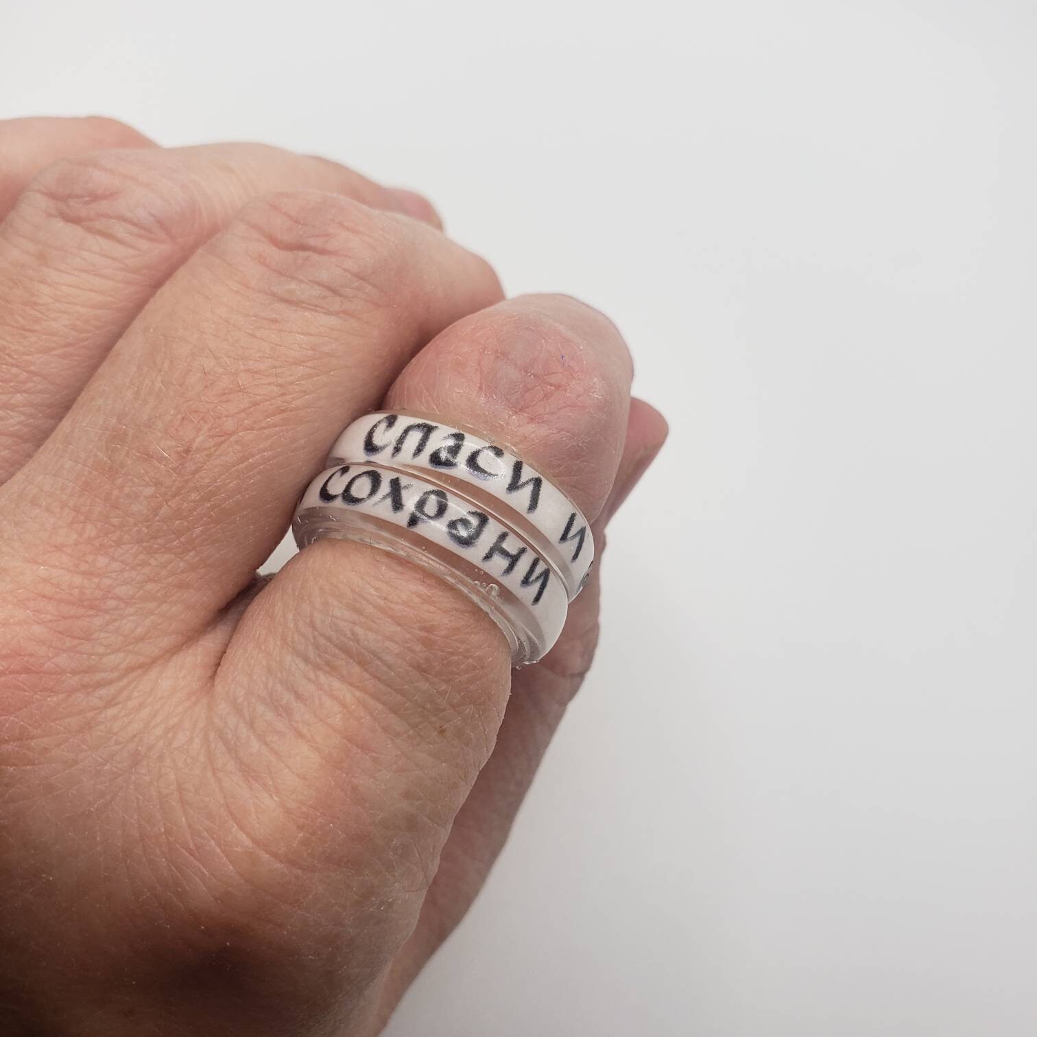 Save & Protect-russian Orthodox Prayer Ring Set /stackable Resin Rings ...