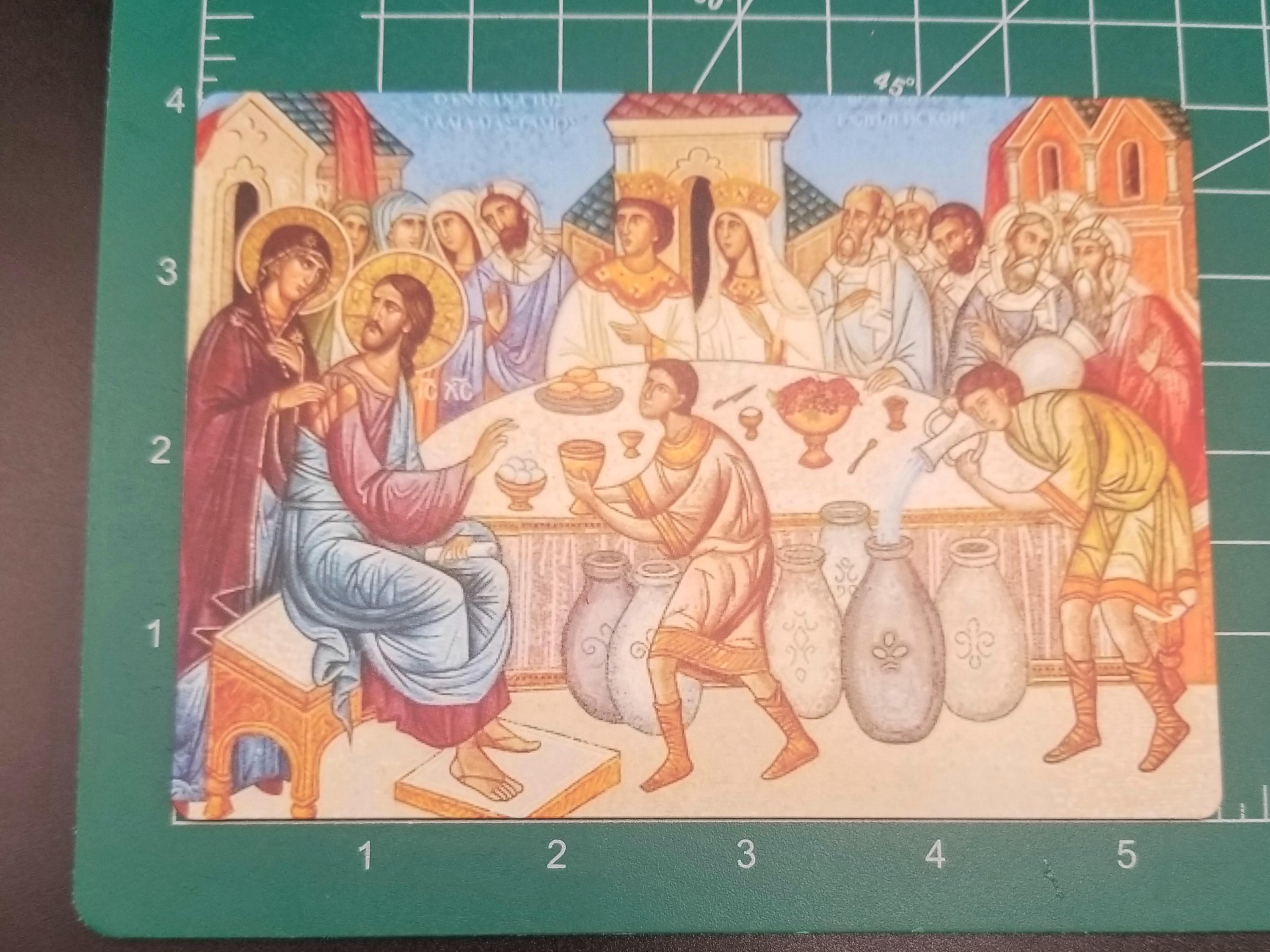 Wedding at Cana Icon Magnet/eastern Orthodox Gift for Bride/godmother ...