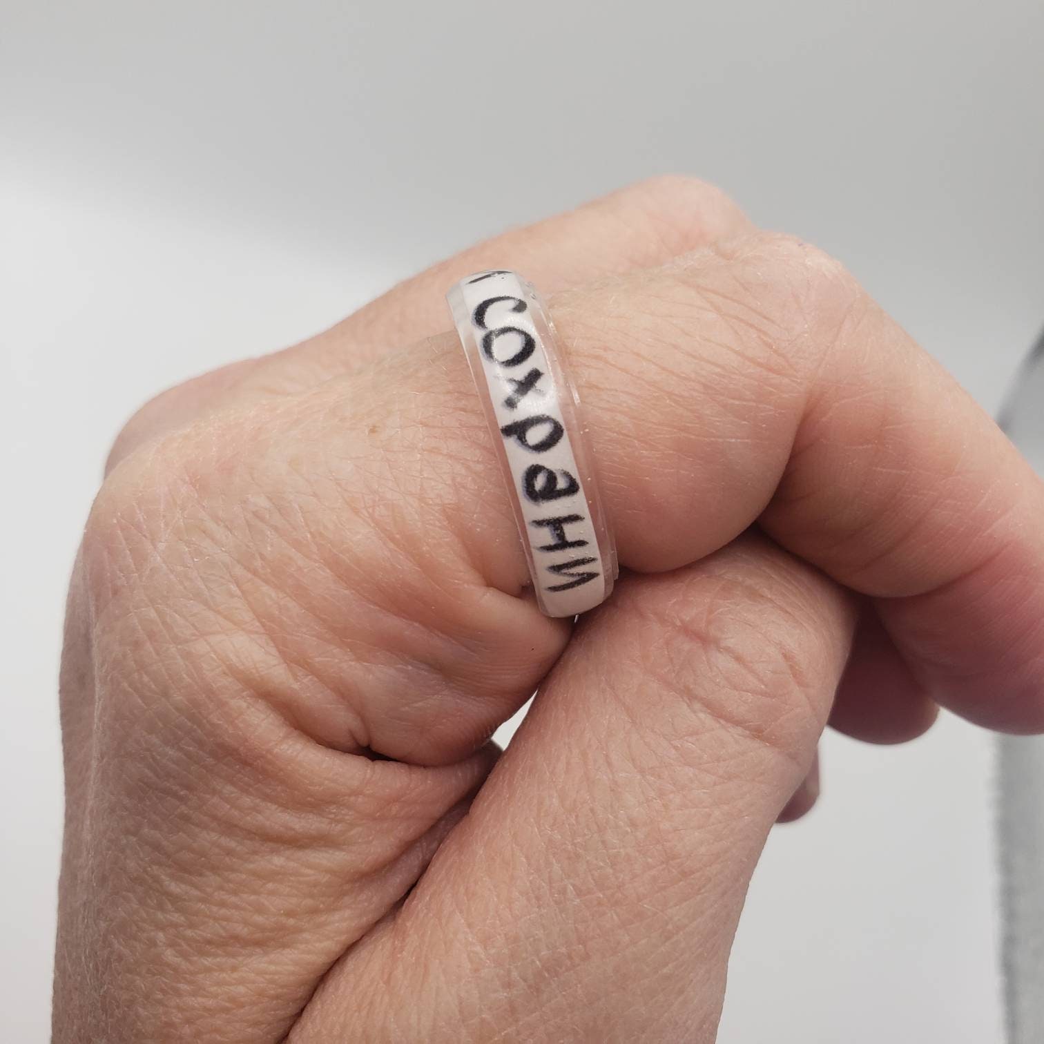 Save & Protect-russian Orthodox Prayer Ring Set /stackable Resin Rings ...