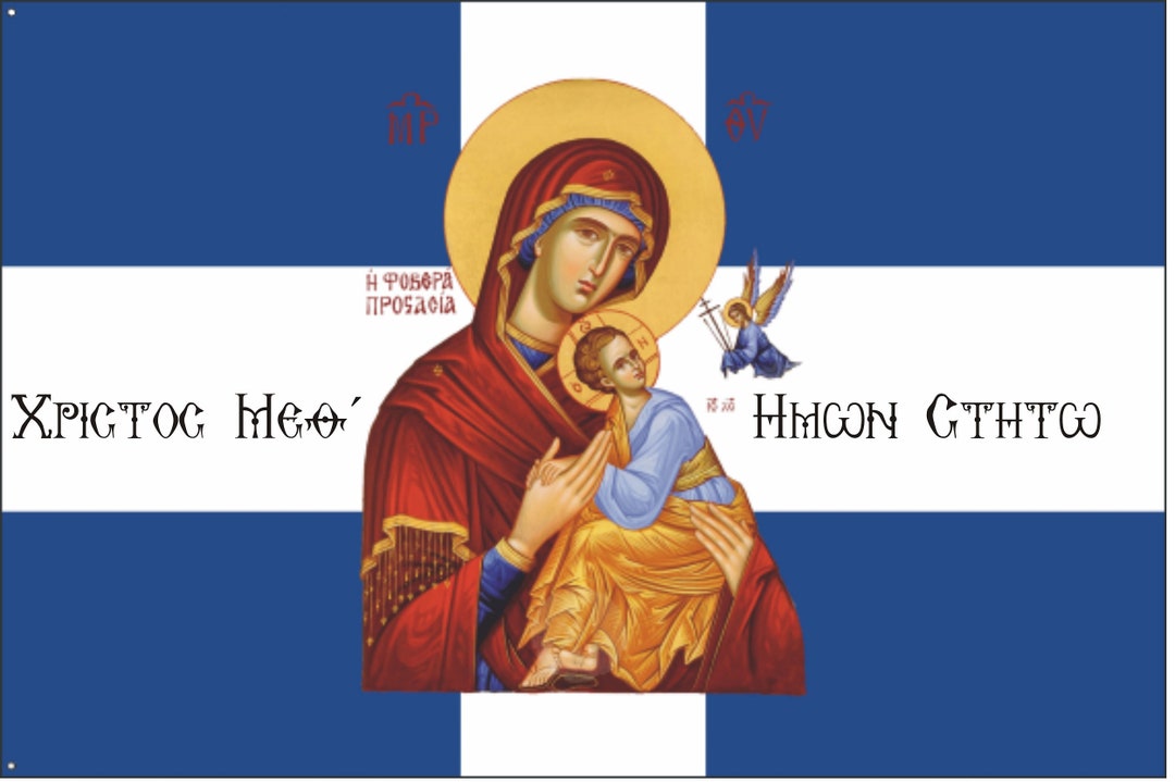 Church Flags - Flaggen - Σημαίες Byzantine Orthodox Greek Virgin Mary ...
