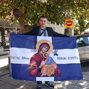 Church Flags - Flaggen - Σημαίες Byzantine Orthodox Greek Virgin Mary ...