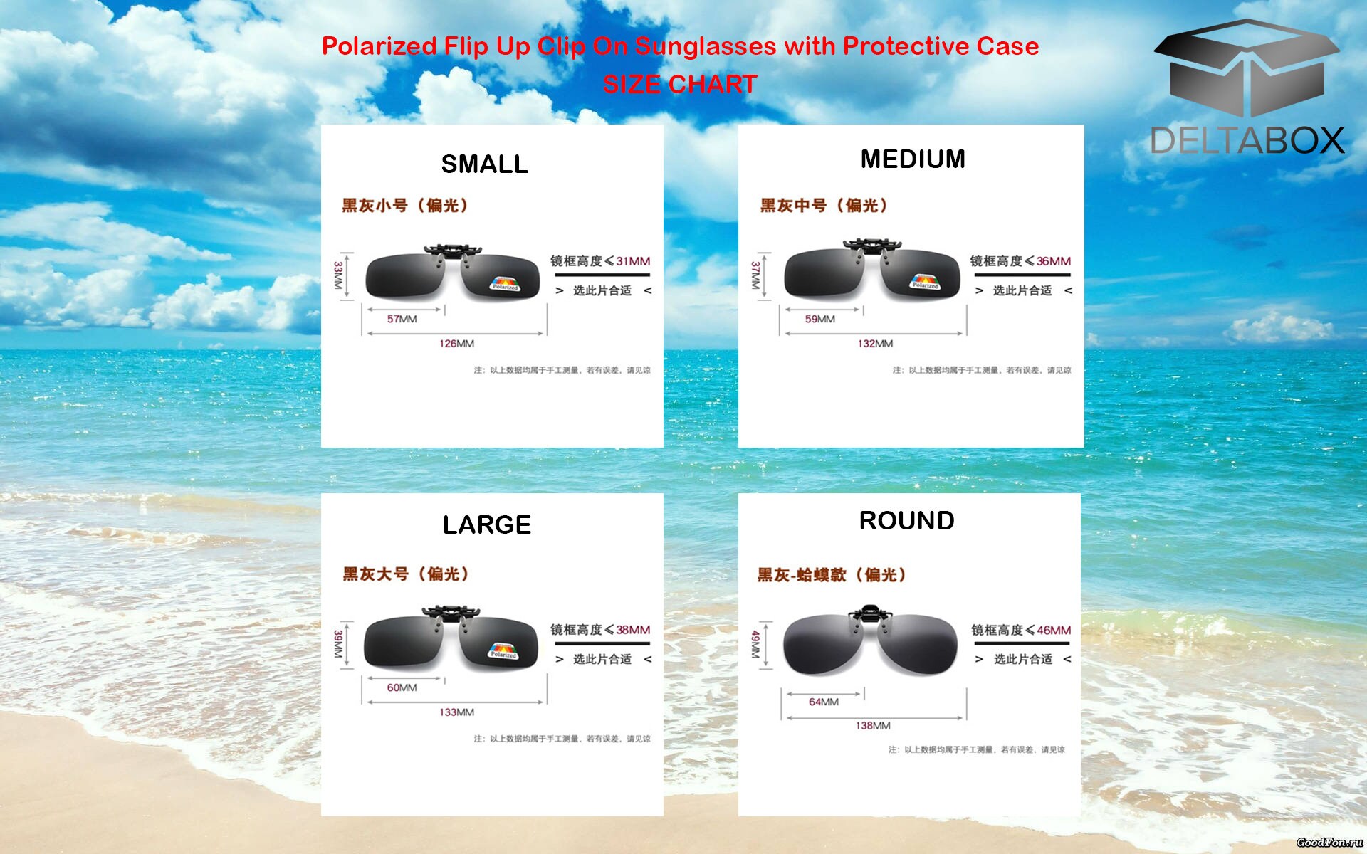 O2l Photoshoot Beach