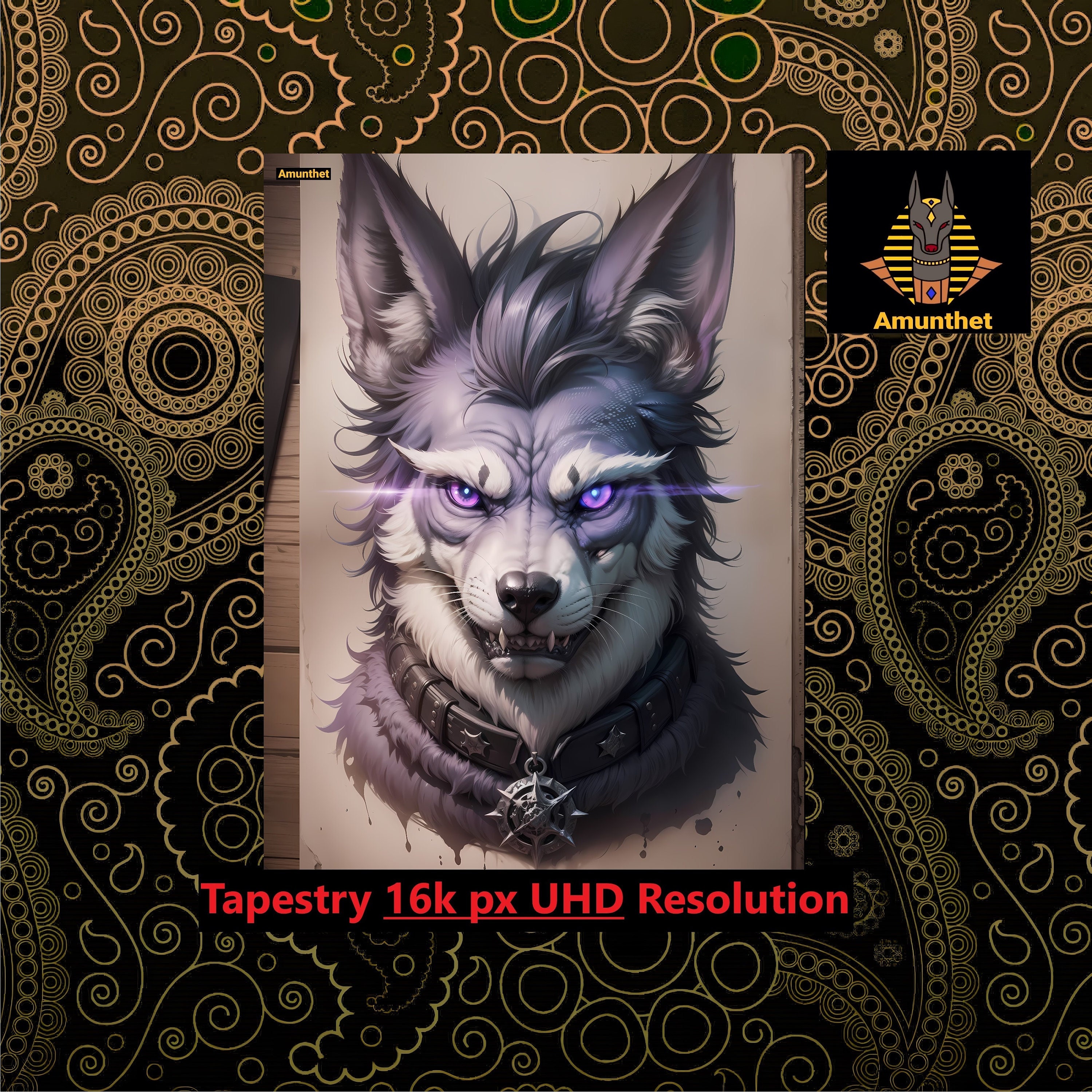 Fantasy Wolf Drawing
