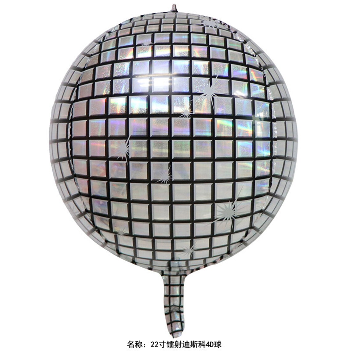 Disco Party Balloons 22in Decoration Balloon Helium Balloon 4D Rainbow ...