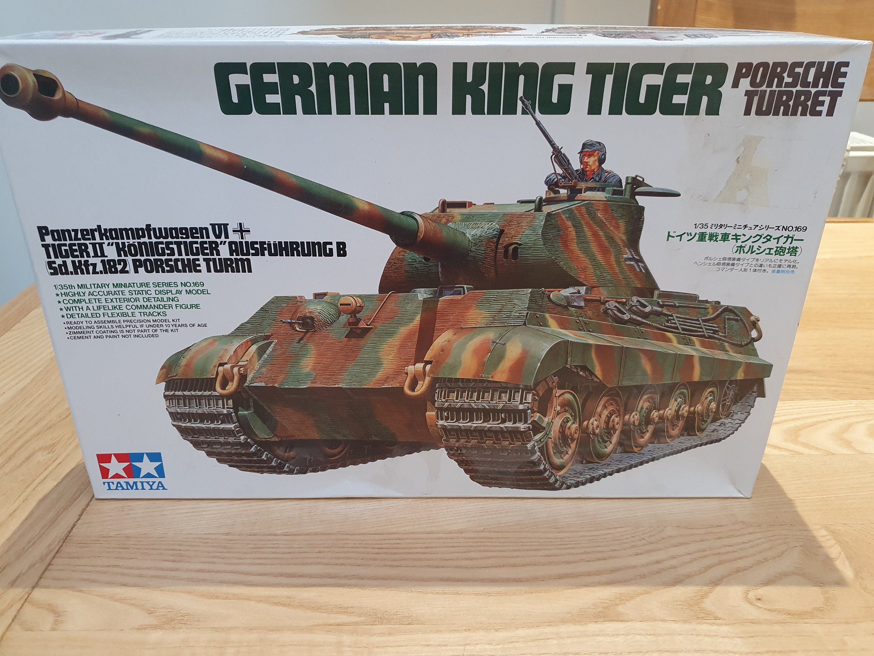 Tamiya WW2 Scale Modelling Kits various Scales - Etsy