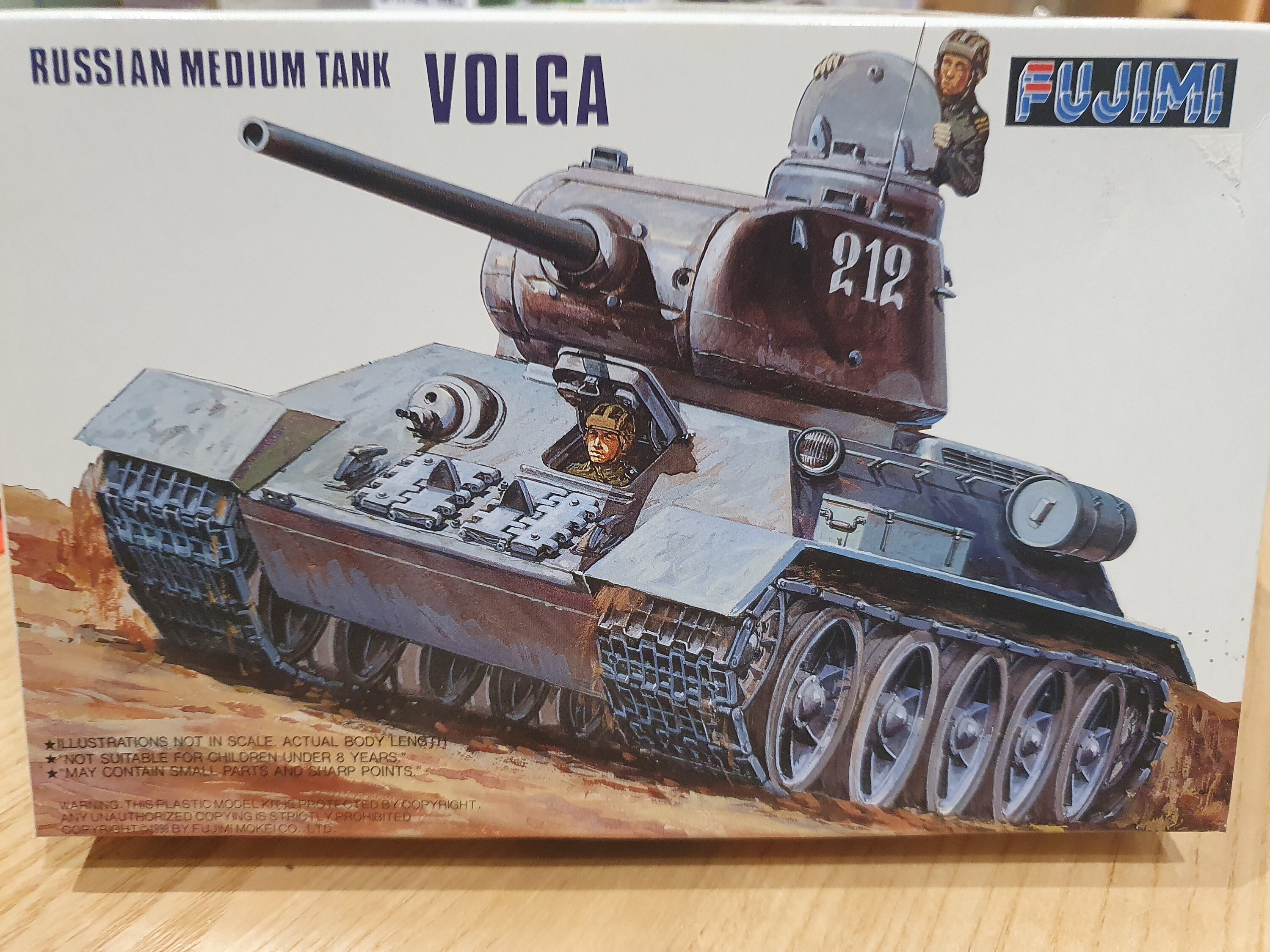 Fujimi WW2 1:76 Scale Model Construction Kits world Armor Series - Etsy