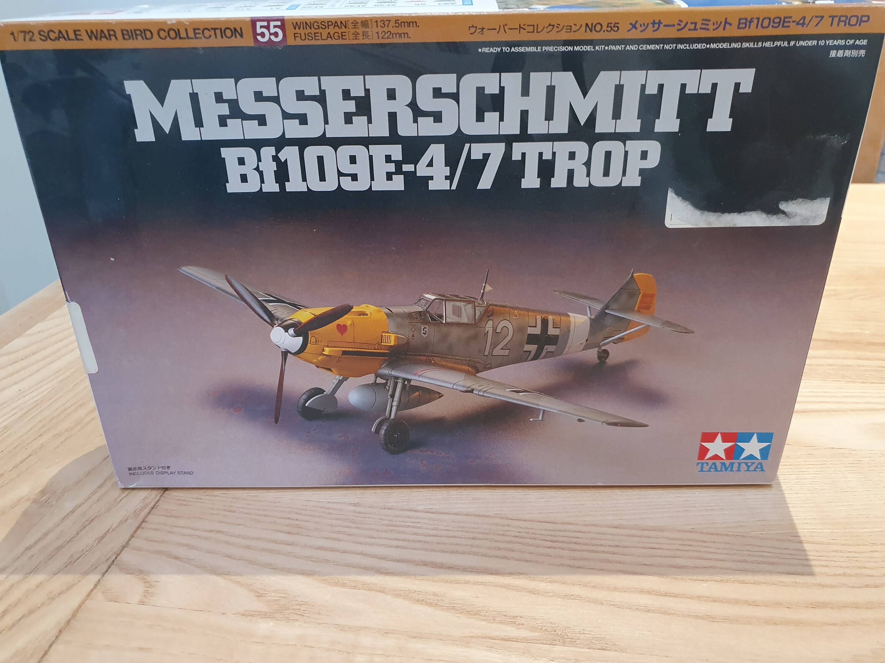 Tamiya WW2 Scale Modelling Kits various Scales - Etsy