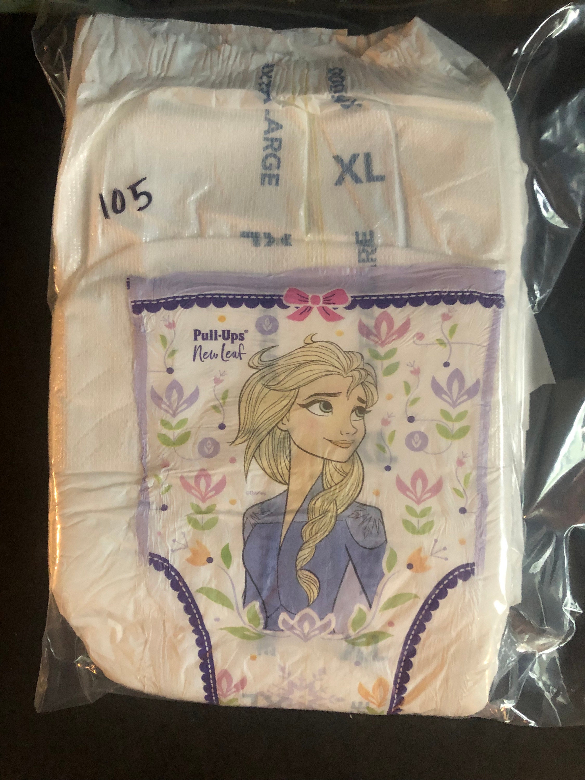 Xl Xp 5000 Custom Abdl Diaper Art Etsy